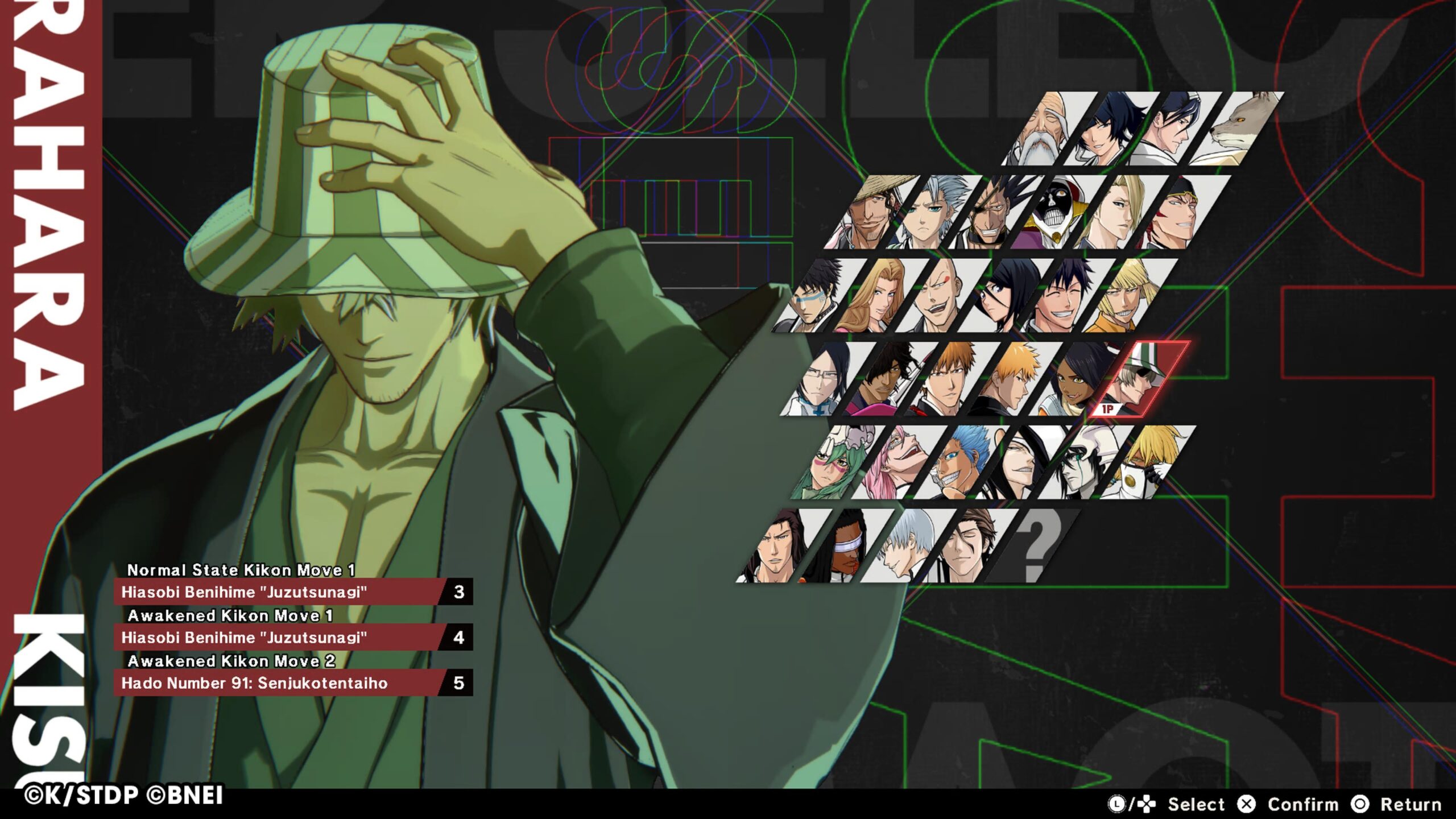 3rd-strike.com | BLEACH: Rebirth of Souls – Review