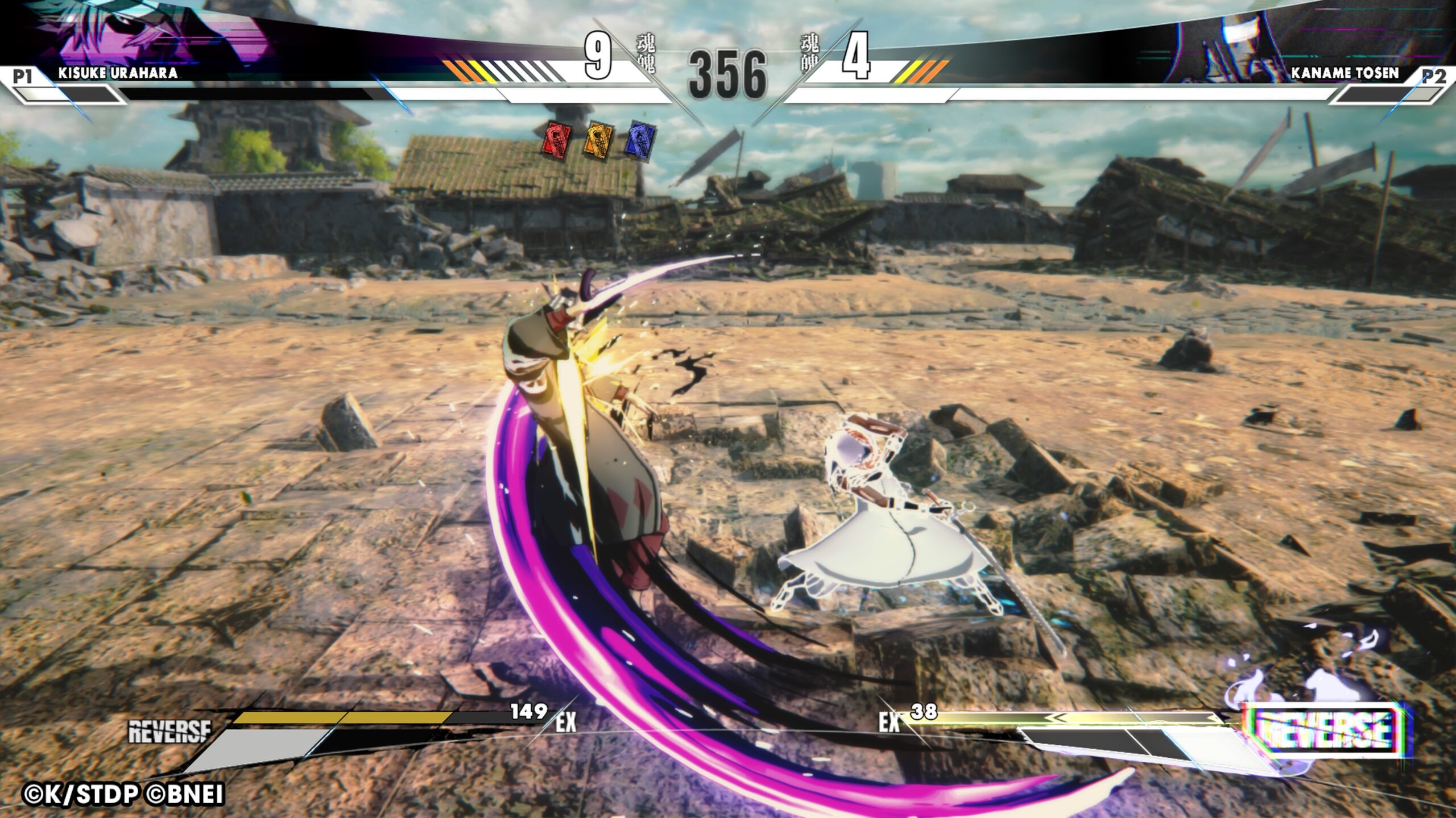 3rd-strike.com | BLEACH: Rebirth of Souls – Review